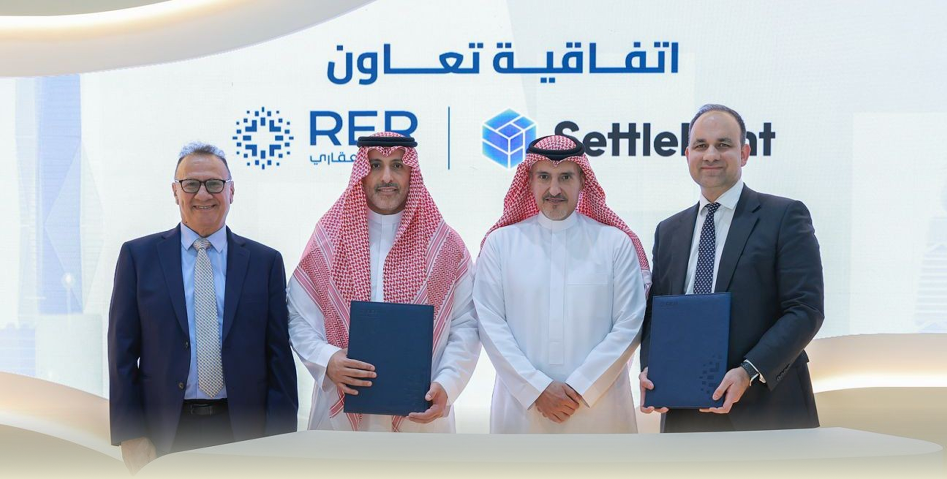 Kingdom of Saudi Arabia launches national real estate tokenization ...